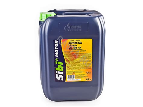 Масло SibiMotor Дизель Экстра 10W 40 (20л): цена, описание, отзывы