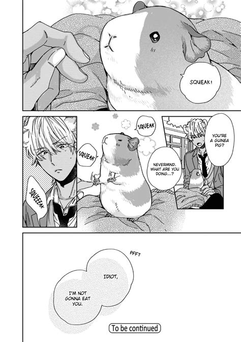 [sakura rico] hyena kun wa mitomenai c 1 [eng] myreadingmanga