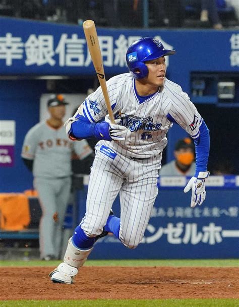 Dena・森敬斗 ― スポニチ Sponichi Annex 野球