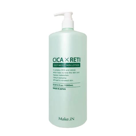 Cica×reti ディープモイストスキンローション 1000ml
