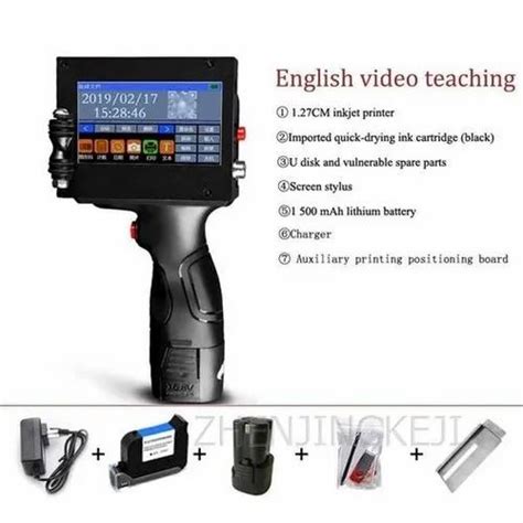 Batch No Mrp Coding Marking Machines With Original HP Cartridge At Rs
