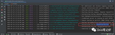 告别繁琐：springboot 拦截器与统一功能处理spring 统一接口拦截 Csdn博客
