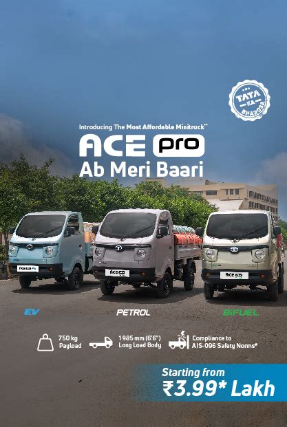 Tata Ace Compact And Efficient Small Truck For Every Business