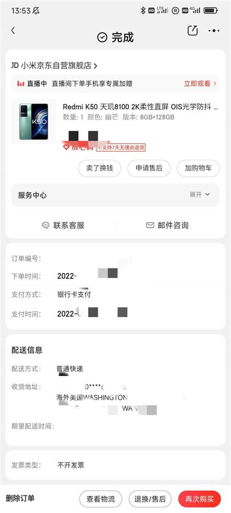 求推荐人在米国安卓备用机怎么选 178