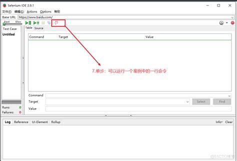 python selenium如何实现录屏 selenium ide录制 网猴儿的技术博客 51cto博客