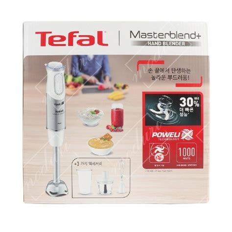 테팔 마스터핸드블렌더 Hb6531kr 다지기 믹서기 티몬