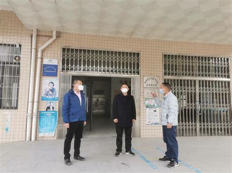 县委副书记县长罗振宇到小江镇督导安全生产疫苗接种等工作 阳山县政府门户网站