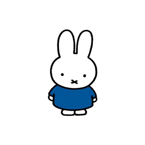 Miffy Sticker