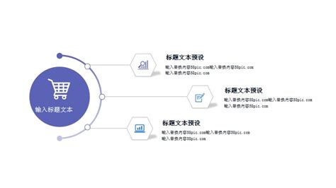 เทมเพลต Ppt รายงานการทำงานทางธุรกิจ เทมเพลต Powerpoint ดาวน์โหลด Template บรรยากาศ ธุรกิจ แผน
