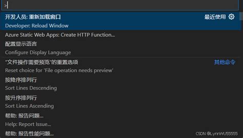 关于vue3ts项目无法找到模块“appvue”的声明文件的解决方案无法找到模块appvue的声明文件 Csdn博客