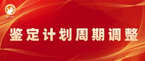 飞远安全教育平台