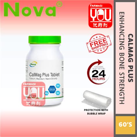 NOVA CALMAG PLUS TABLET 60S - YOU PHARMACY Online Shop