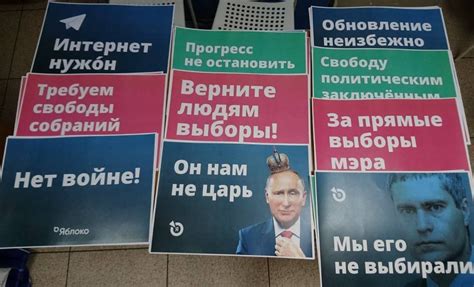 Подготовили немного плакатов к завтрашней акции. Встречаемся в 14:00 на ...