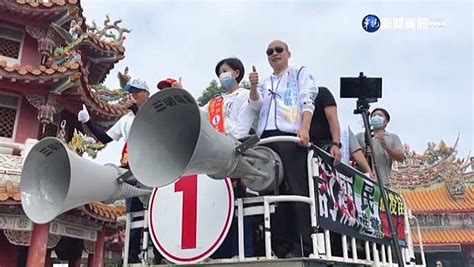 韓國瑜嘉義陪王育敏掃街 翁章梁暗諷：選民支持對地方有貢獻的人 華視新聞 Line Today