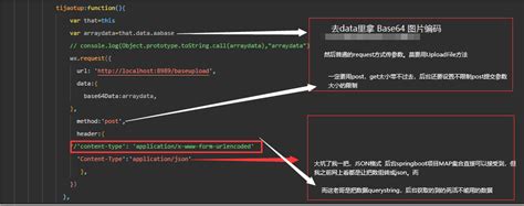 微信小程序实现一次上传多张照片 Runawayprogrammer 博客园