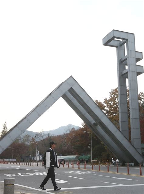 공모자도 될 줄 몰랐다는 서울대 기계공학부 반이름 투표 결과 1위 위키트리