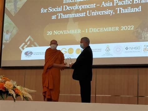 “เจ้าคุณสุทิตย์ สุริชัย หวันแก้ว” รับรางวัลนักพัฒนาสังคมนานาชาติ จาก