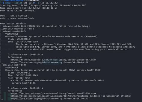 Meachines Easy Legacy Nmap 漏洞扫描脚本深度发现ms08 067 4a评测