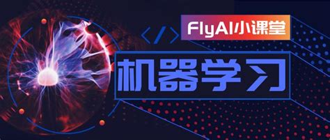 Python机器学习笔记:svm(2)——svm核函数 知乎 Python机器学习笔记:svm(2)——svm核函数 知乎