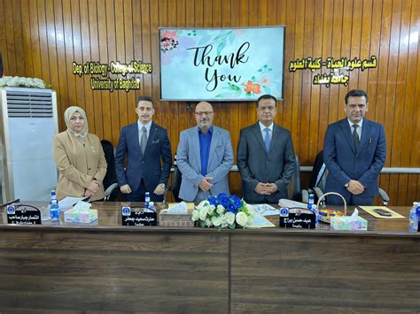تدريسي من قسم علوم الحياة يشارك عضواً في لجنة مناقشة رسالة ماجستير في