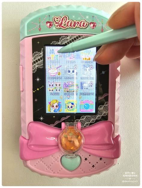 여아장난감 꼬미마녀 라라 구슬폰 아이가 좋아하는 특별한 장난감 네이버 블로그