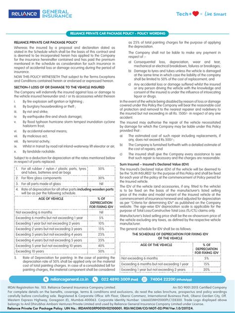 Reliance Private Car Package Policy Wording Pdf Liability Insurance