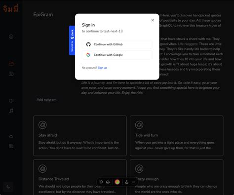 Elevating User Authentication With Clerk Auth The Journey Continues