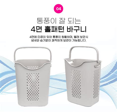 올유리빙 빅스윙 빨래바구니 세탁 세탁물 바구니 빨래보관함 특대형 3단