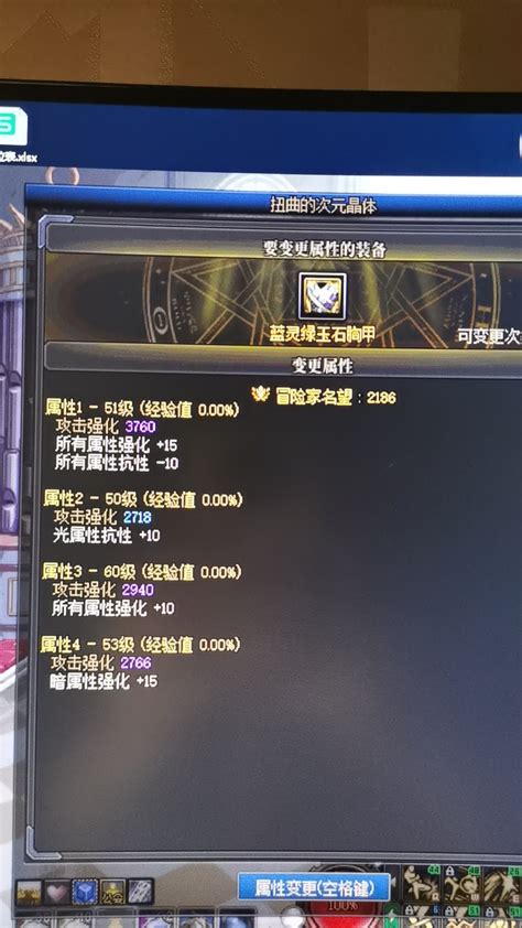 这里现在不爆料了嘛？沃特碧们的colgdnf地下城与勇士 Colg玩家社区