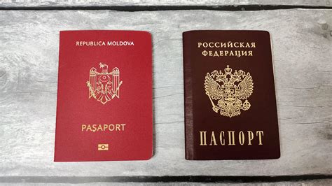 Как получить гражданство РФ гражданину Молдовы в 2025 году