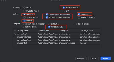 mybatis逆向工程插件mybatisx使用介绍 mybatisx插件使用 csdn博客