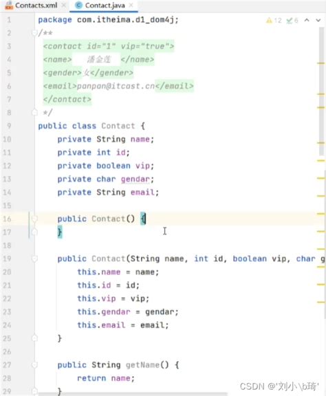Dom4jxml解析技术详解与实战 Csdn博客