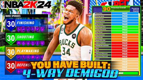 GAMEBREAKING 4 WAY DEMIGOD Build Is UNSTOPPABLE In NBA2K24 YouTube