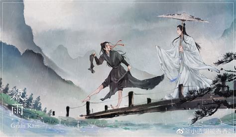 38912 Mo Dao Zu Shi Hd Wallpaper Lan Zhan Wei Wuxian Lan Wangji Wei Ying Rare Gallery Hd