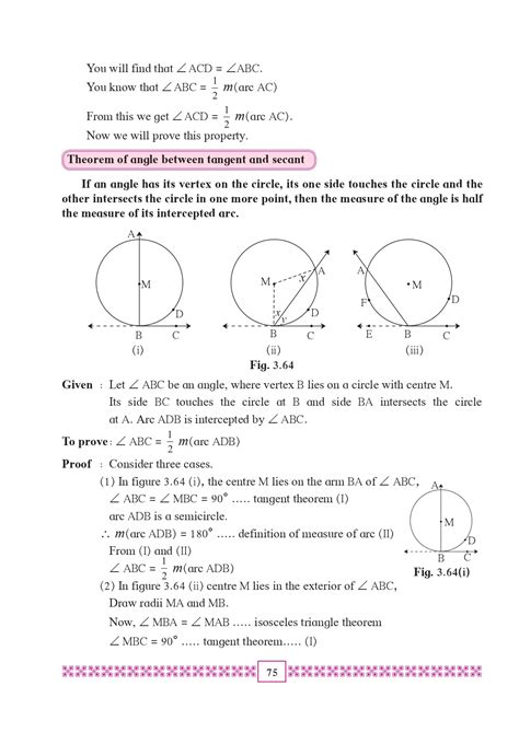 Maharashtra Board 10th Standard Maths Part 2 Book Pdf Aglasem