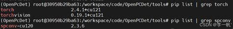 openpcdet安装排错