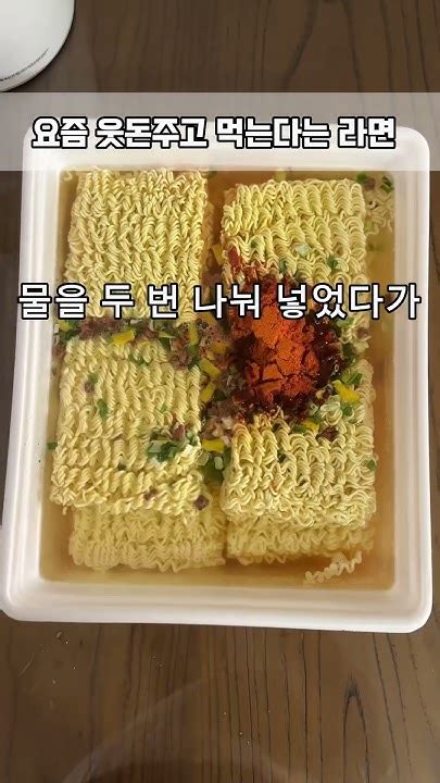 점보도시락 먹어봤더니 Youtube