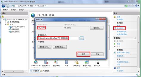 【yuyu】android範例source