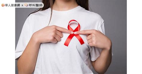 肥胖女性、有遺傳基因才會得乳癌？鄭明輝醫師：3要訣遠離乳癌危機 蕃新聞