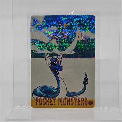 41 Dragonair Holo Prism Vintage Japanese Pokemon Vending Machine Pocket Monsters 12678