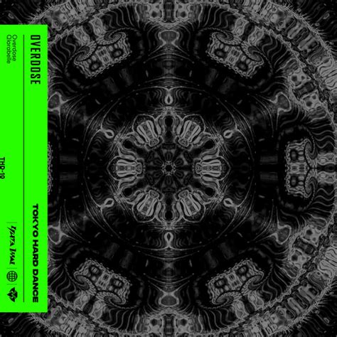 Overdose Single By Qlarabelle Spotify