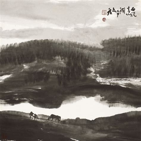 蒋志鑫 雨洗青山 鉴证备案 雅昌艺术网艺术品门户网站