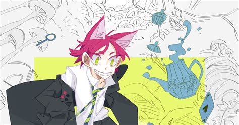 オリジナル アリスとチェシャ猫 染のイラスト Pixiv