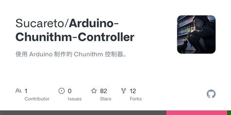Arduino Chunithm Controller Chuniio C At Master Sucareto Arduino