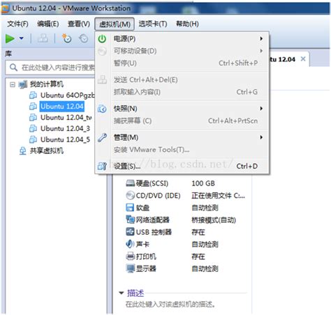 我的openwrt学习笔记（二）：openwrt 开发环境搭建aiotbigbear的专栏我的微信 Aiotbigbear Csdn