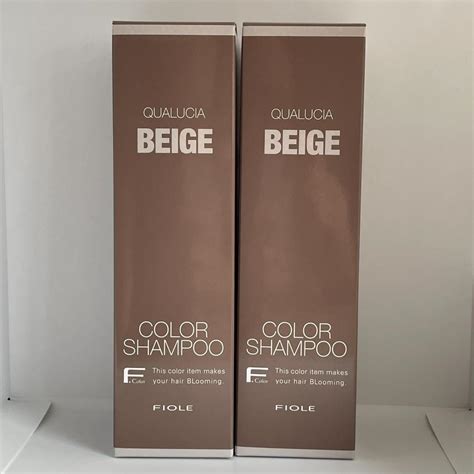 2個 フィヨーレ クオルシア カラーシャンプー ベージュ Beige 250ml メルカリ