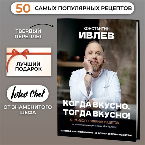 Книги купить книжку в интернет магазине Ozon по низкой цене