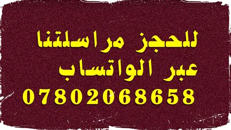 أزياء جنات ‎أزياء جنات‎ Added A New Photo