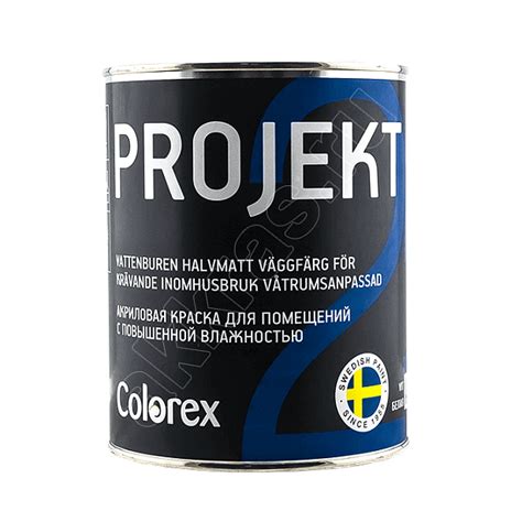Colorex PROJEKT 25 Aqua – купить краску для влажных помещений