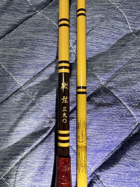 微弦 三九〇 13尺 へら竿 最終値下げ‼️ メルカリ